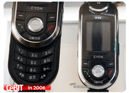 2006 CeBIT - LG 行動電視手機 V9000 打頭陣！- SOGI 手機王