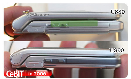 2006 CeBIT - LG 行動電視手機 V9000 打頭陣！- SOGI 手機王