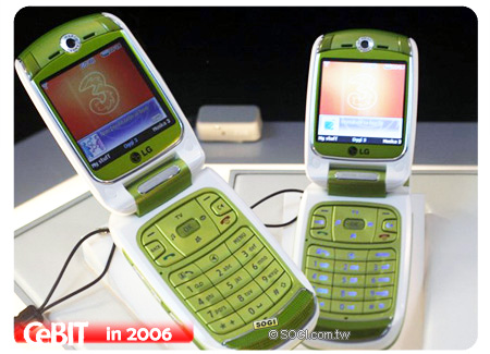 2006 CeBIT - LG 行動電視手機 V9000 打頭陣！- SOGI 手機王