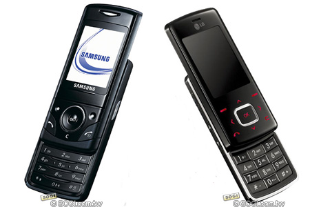 SOGI 週報 - 韓系輕薄滑蓋機 五月登台互尬！- SOGI 手機王